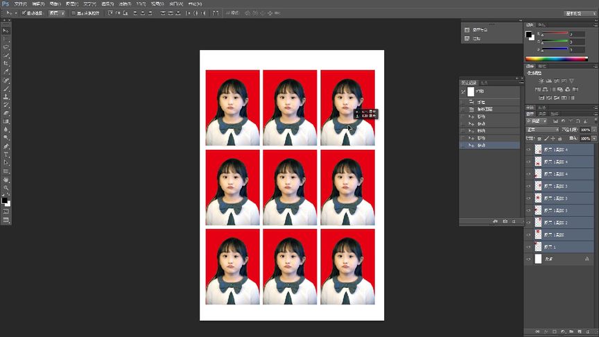 用Ps制作一寸照片·专业调色之抠图换底
