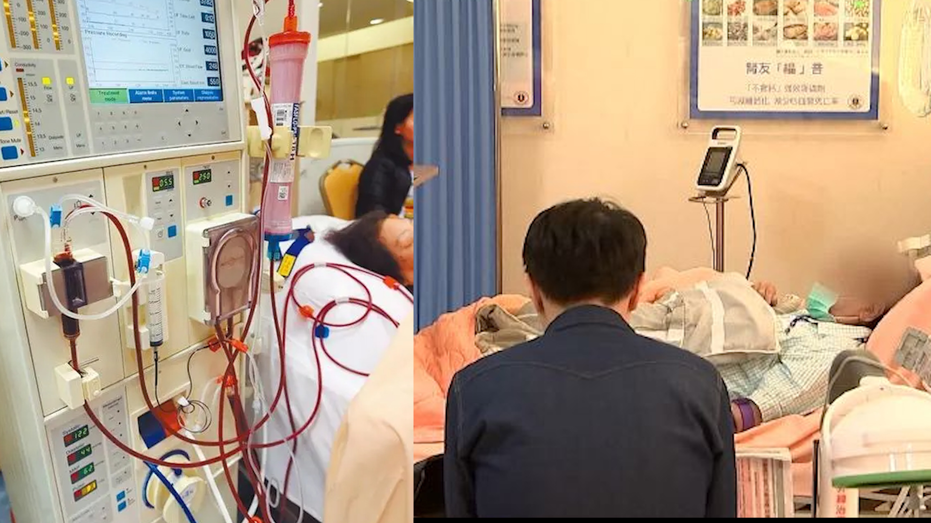 躁动患者洗肾被缚双手,自行挣脱拔除导管身亡,护理师失职被判刑