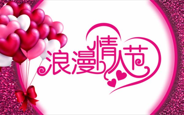 平面设计超神之路CDR,CDR对象的锁定、群组、结合、顺序