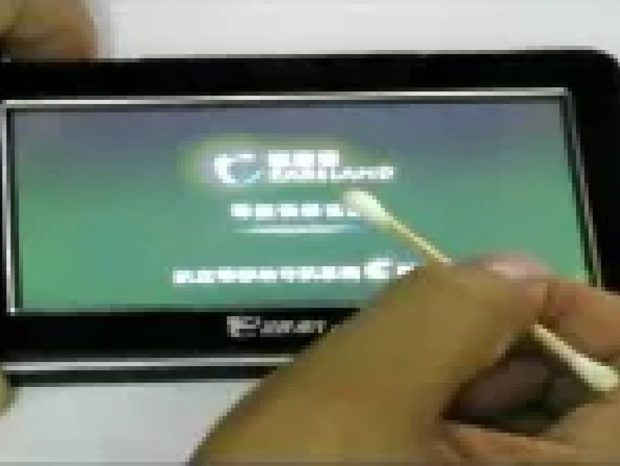车载导航地图使用视频