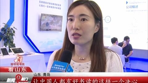 高中党的福利 升学e网通来啦~