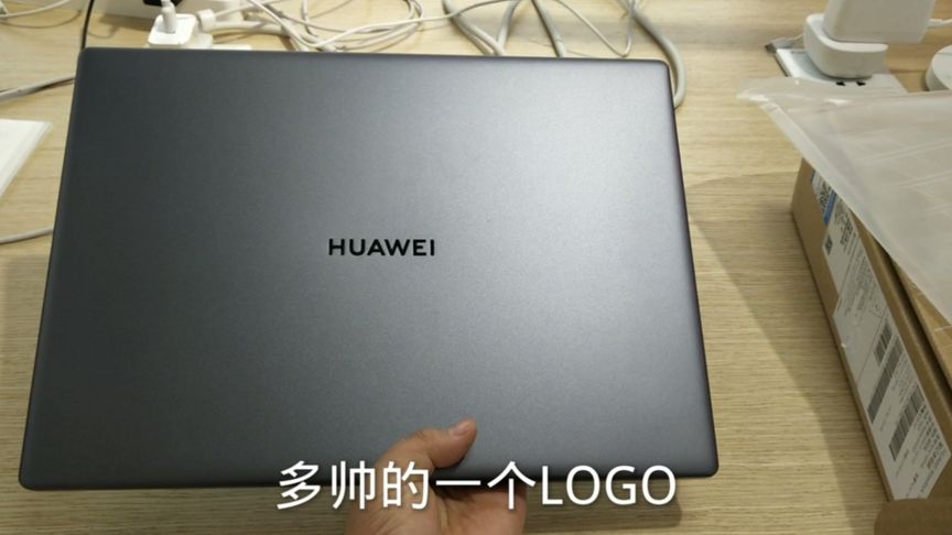 七千块买了台华为触屏笔记本,打开看到隐藏功能后,瞬间欣喜若狂