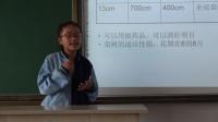 项目式学习方案五
