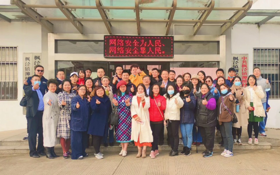 中央财政支持社会组织参与社会服务项目(2021)社区社会组织领军人才...