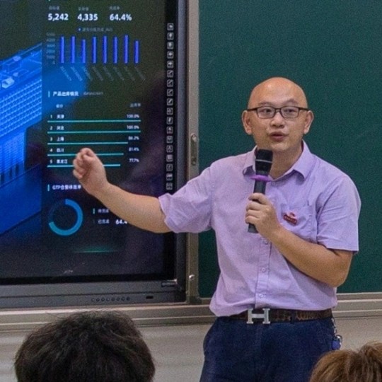 厨男高工AI编程 