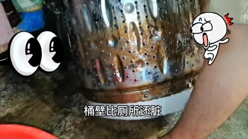 全自动波轮洗衣机如何自己拆卸清洗