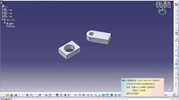 【 CATIA视频教程】V5R20产品造型及设计 02