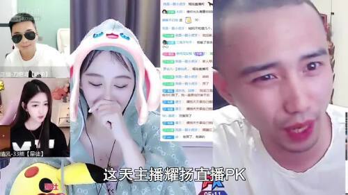 耀扬PK惨败当场学狗叫!对方竟背信偷拍曝光,网友炸锅了!