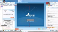 20名之外的网站如何快速进入百度首页