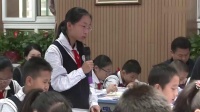小学语文示范课《夏天里的成长》(2019分享式教学年会课堂实录)
