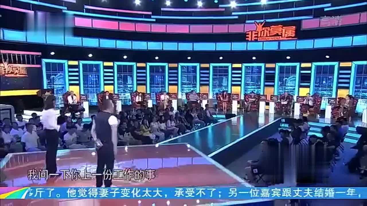 非你莫属:厉害了,耿直姑娘一番话让涂磊都聊不下去,全场笑翻
