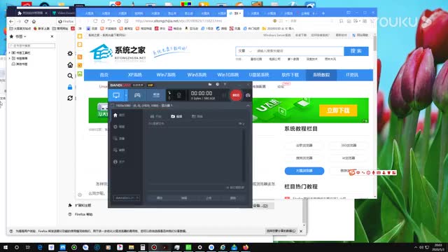 火狐浏览器如何设置代理 火狐浏览器设置代理的方法_标清(8466917)