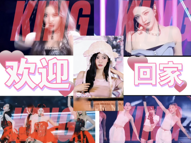 我就喜欢你看不惯我但又干不掉我的样子!