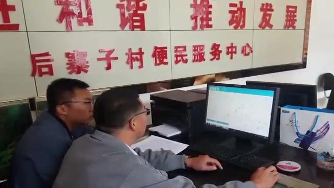 #世界气象日 东乡县气象局2022年世界气象日主题宣传