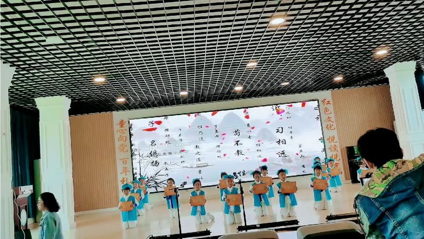 吟唱经典诵读,弘扬名族文化,传承中华美德