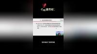 食品质量安全管理实践之法律法规篇--食品常用通用标准简介