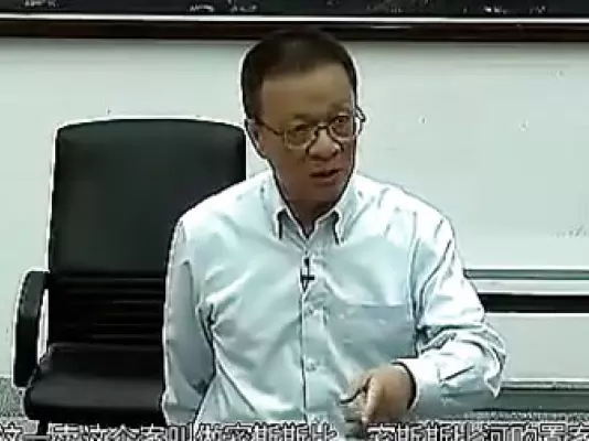 王受之——世界现代设计史9
