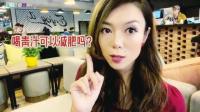 喝青汁到底能不能减肥?