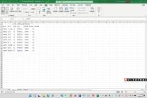 Excel冻结任意多行