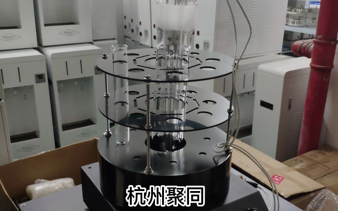 定制款光化学反应仪实拍~可按需定制