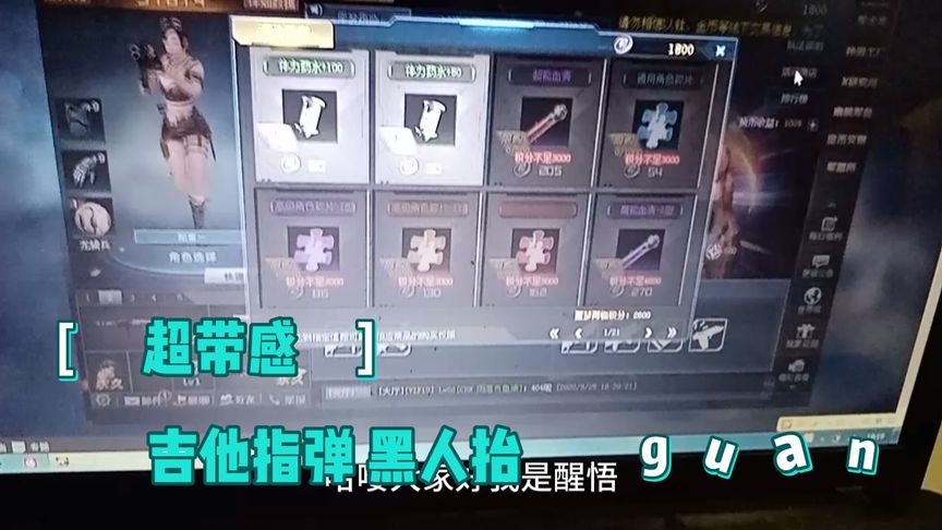 生死狙击更新了新版本还有新模式