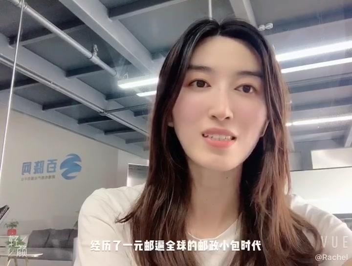 未来跨境电商物流市场的发展,规模到底有多大?