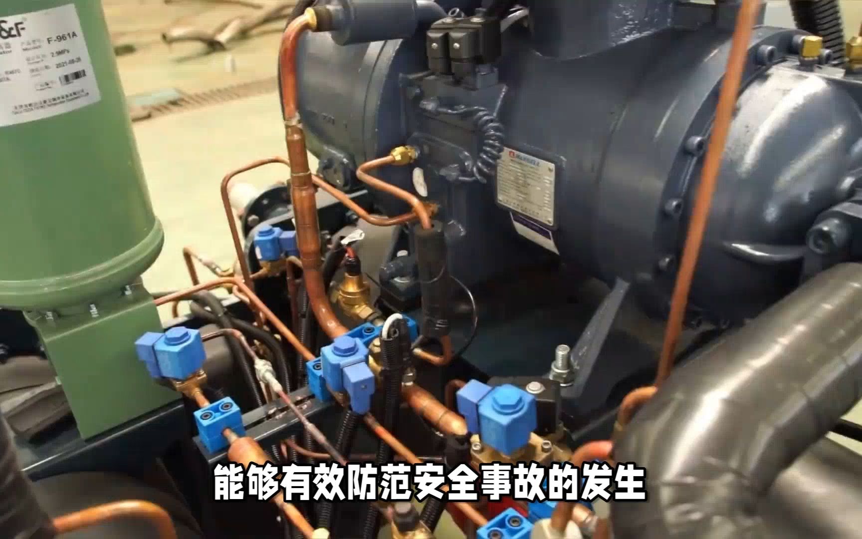 中央空调维保 中央空调水系统制热维保服务