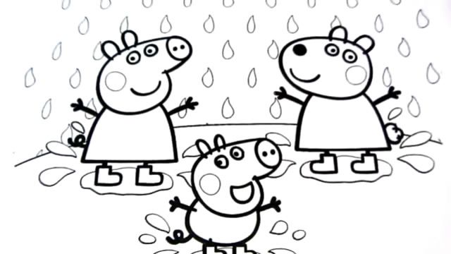 儿童简笔画:小猪佩奇下雨了