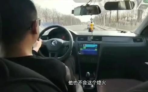 自动挡科目三考试全程视频