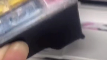 打印机如何拆卸墨盒