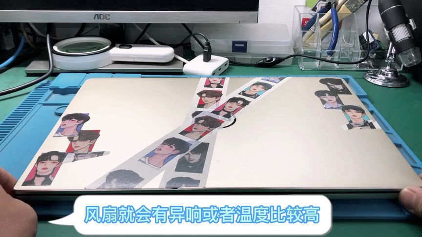 DELL 15-7572 风扇异响,cpu温度高,更换风扇硅脂完美修复