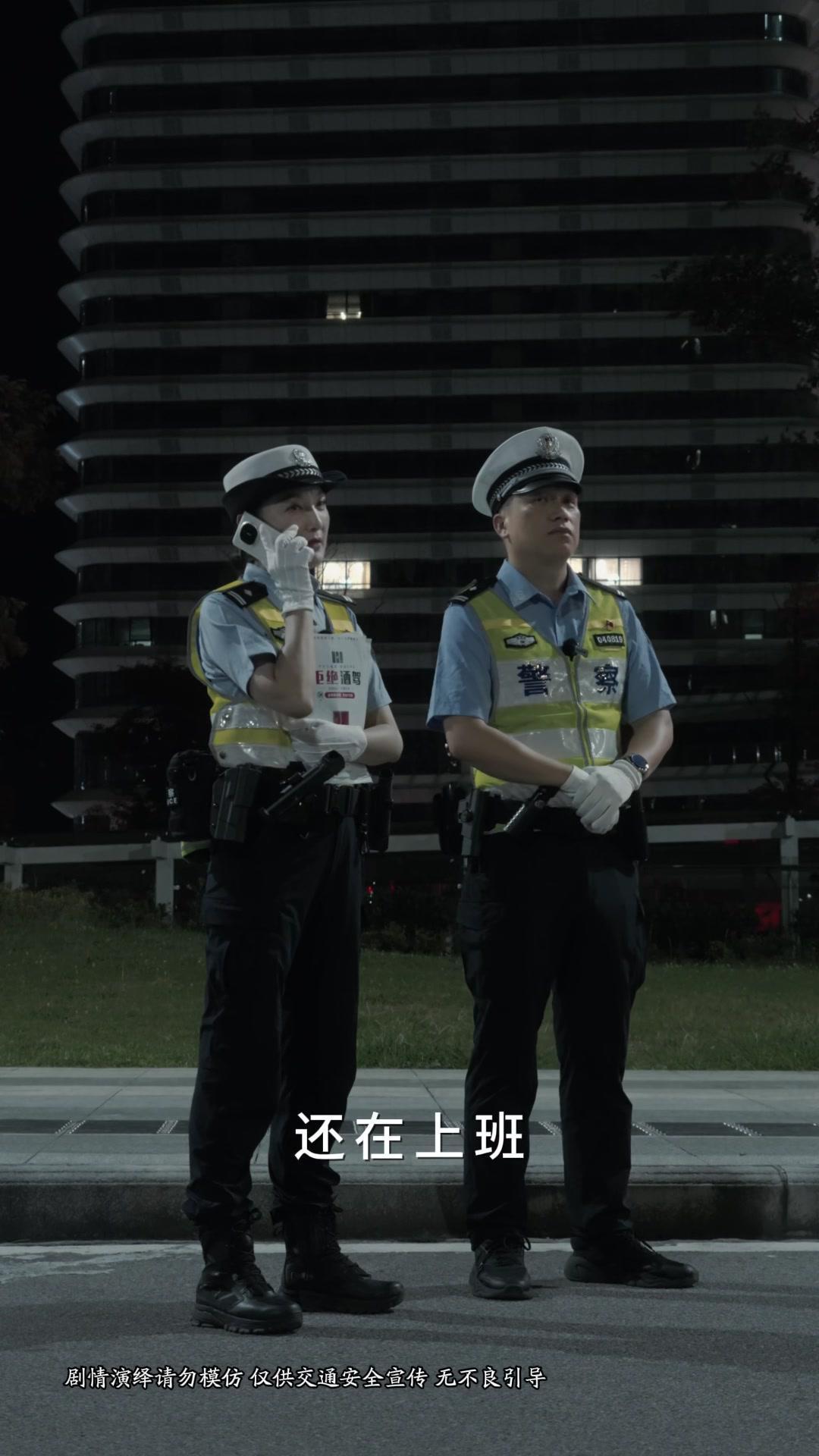 以后我一定会系好安全带,不会来打扰你。#交通安全@公安部交通管理局