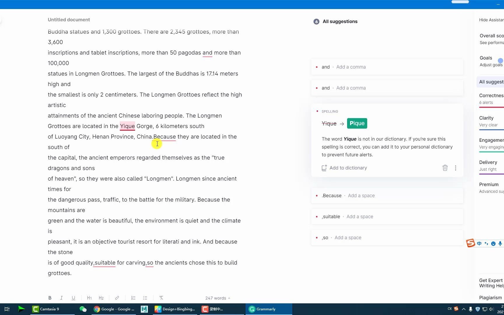 Grammarly(英语语法检查神器,小白必备)