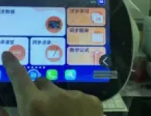 双系统设置课程下载路径