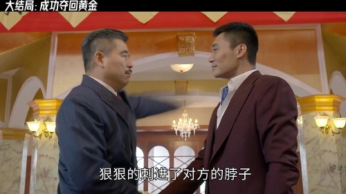 小伙不懈努力终于完成上级交代的任务