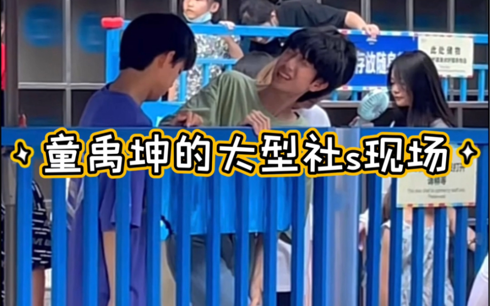 【TF三代】换个角度看重庆欢乐谷物料(重庆欢乐谷官拍)
