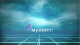 My语音时代!Ver:0.9.4 入门教程