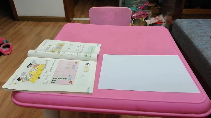 小学数学两位数加两位数(进位)