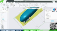 Proe/Creo骨架建模与拆件(智能医疗产品)