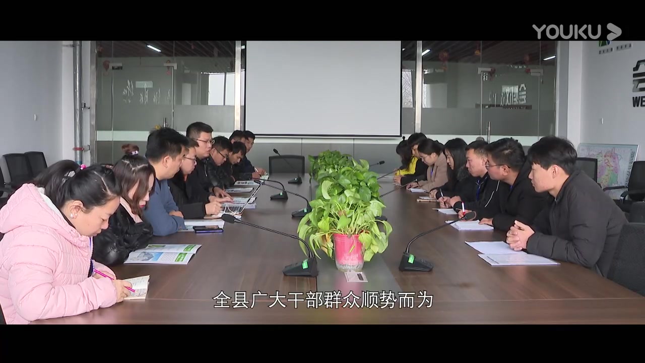 郓城县全国电子商务进农村综合示范项目宣传片