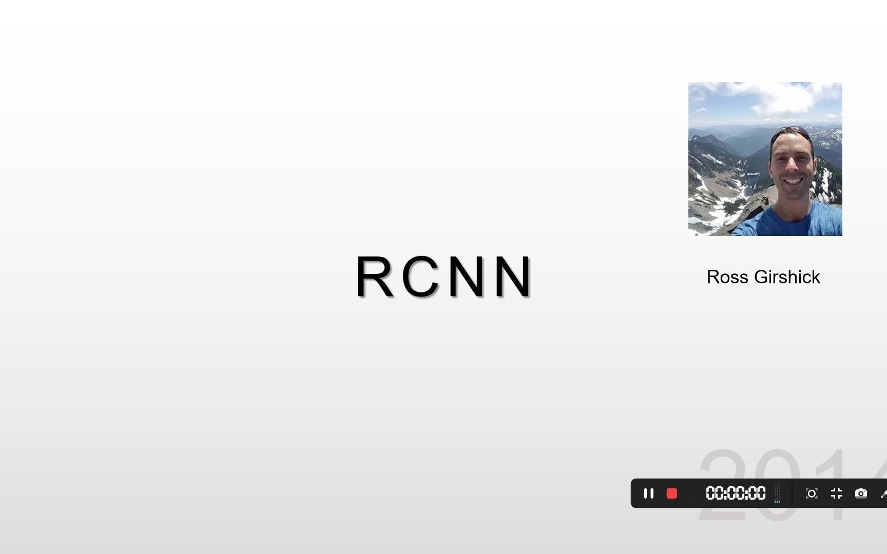 目标检测基础——RCNN系列模型(理论和代码复现)