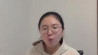 信用卡初审通过了,银行人员要来核实,出差不在,怎么拒绝呢?