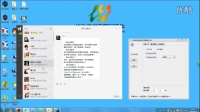 微信电脑版2.0.0.80使用