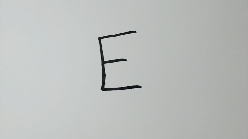 简笔画:用(字母E)能画什么?