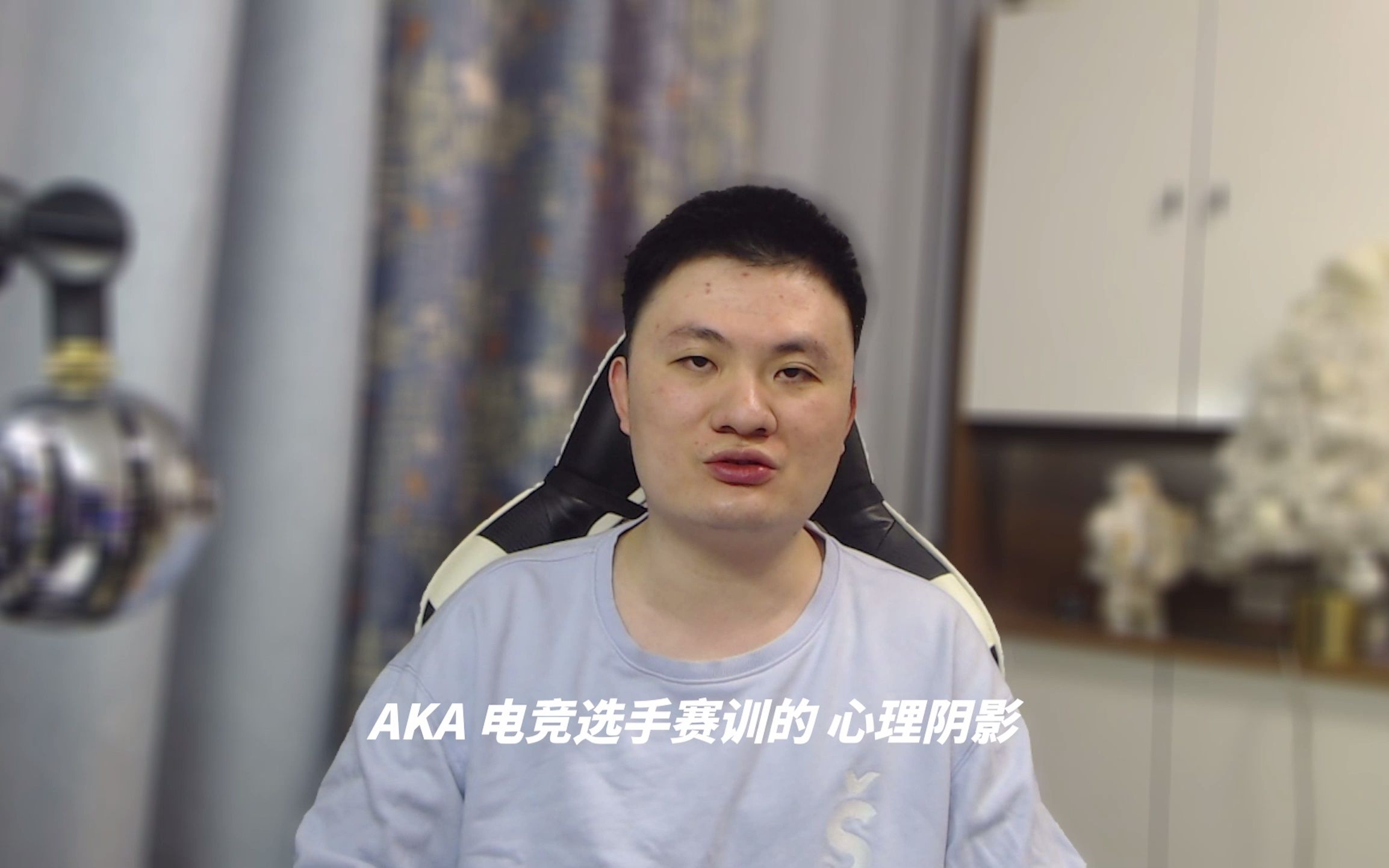 30岁人生的起点,大家好,我是执教时长七年半的CSGO项目教练 M4R...