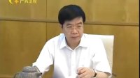 强化绩效考评管理 推动工作有效落实 120515 广西新闻