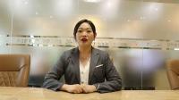 黑龙江省蓝图项目管理有限公司宣传片