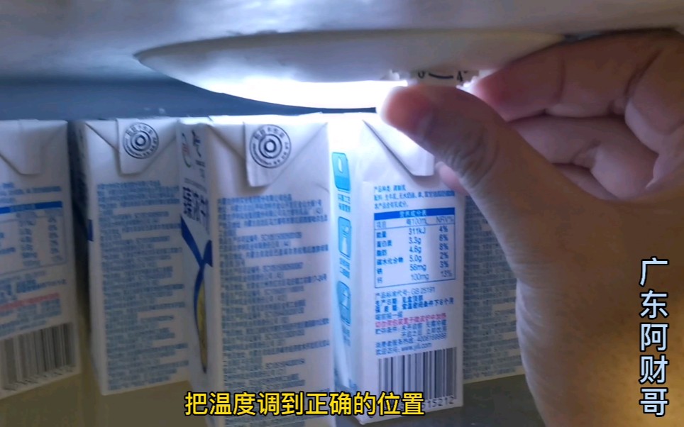 冰箱结厚冰耗电严重,找准原因能省下一大笔电费哦