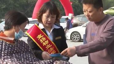 菏泽市巨野县:强化物业宣传 提升物业管理水平