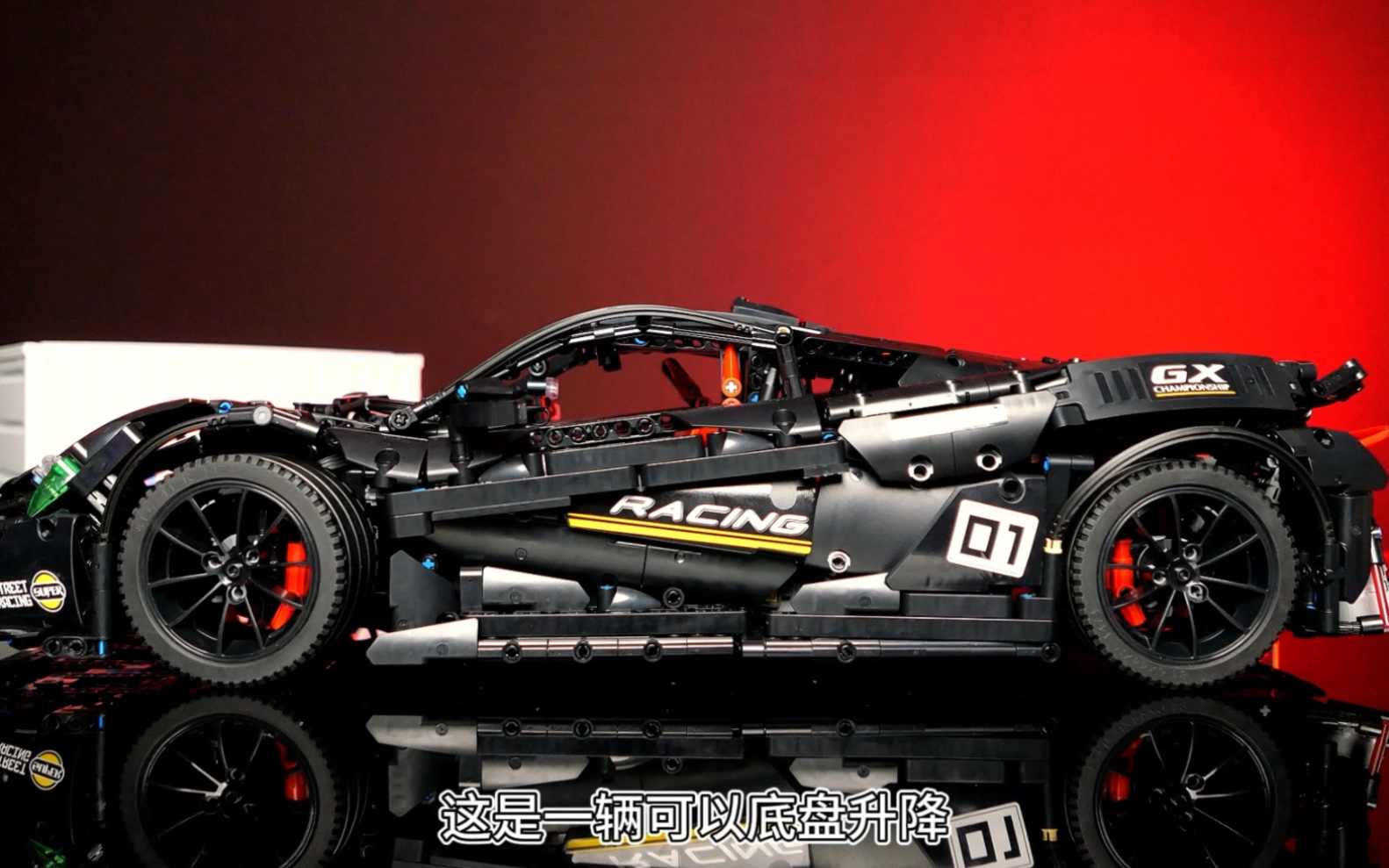 限量超跑迈凯伦P1 可底盘升降 尾翼伸缩 内置4个马达 全车3000+颗粒